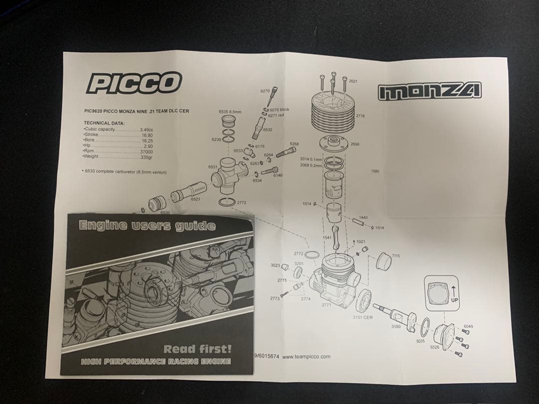 ホビーラジコン PICCO MONZA NINE .21 DLC CERAMIC ON ROAD