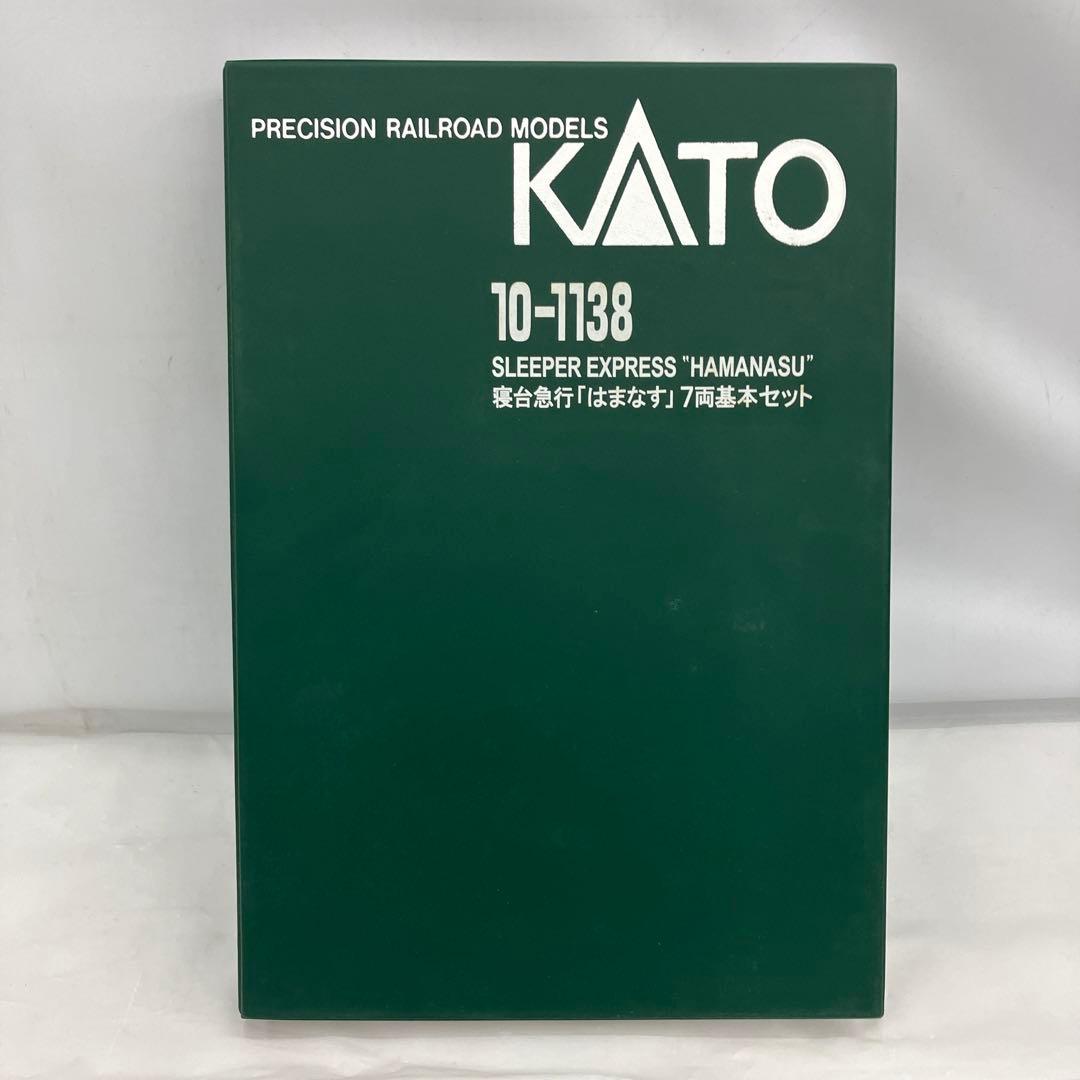 HF5794 10-1138 寝台急行「はまなす」7両基本セット