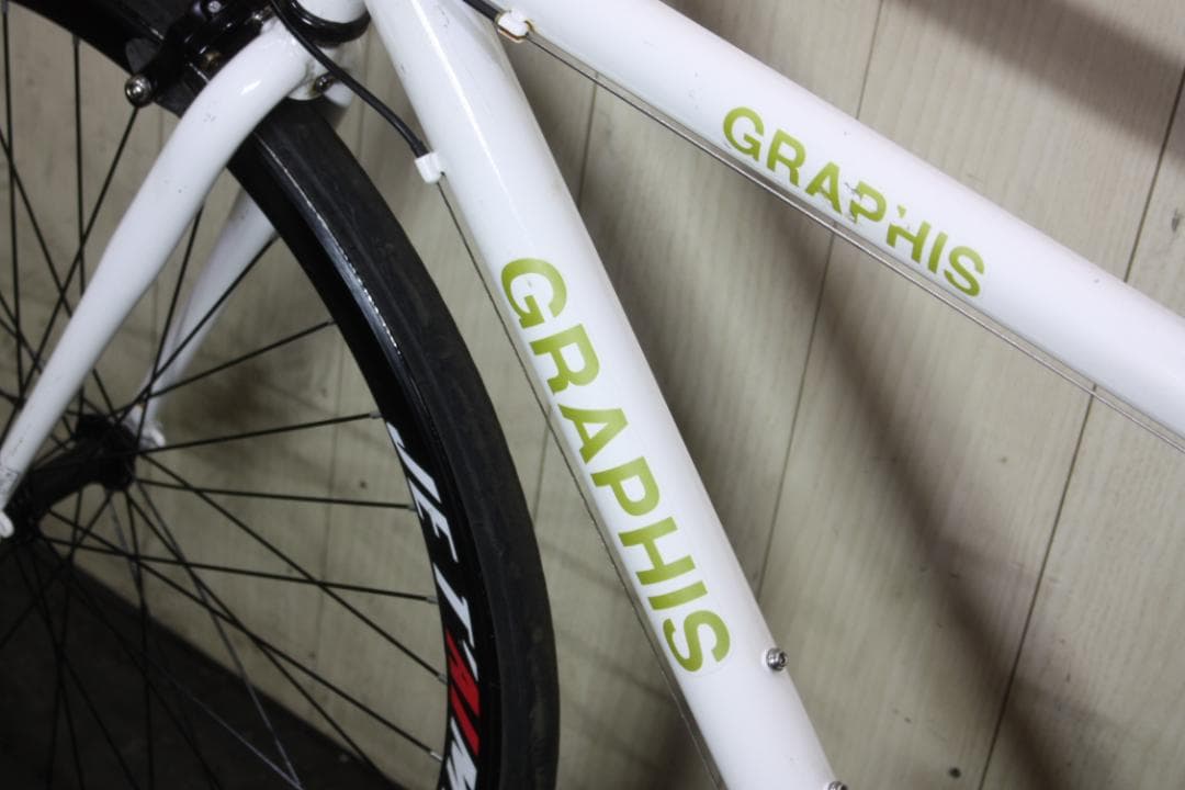 GRAPHISグラフィス 700C シマノ21速 490mm ロードバイク