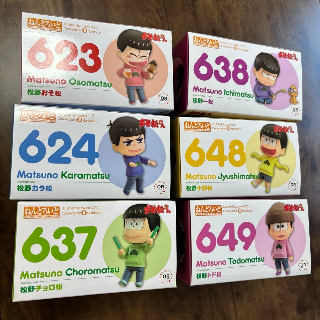 【新品】おそ松さん ねんどろいど 6体セット　松野カラ松　松野一松　松野十四松
