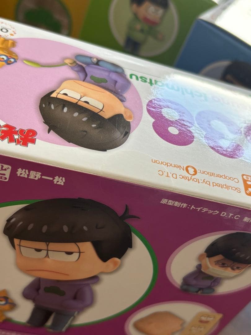 【新品】おそ松さん ねんどろいど 6体セット　松野カラ松　松野一松　松野十四松