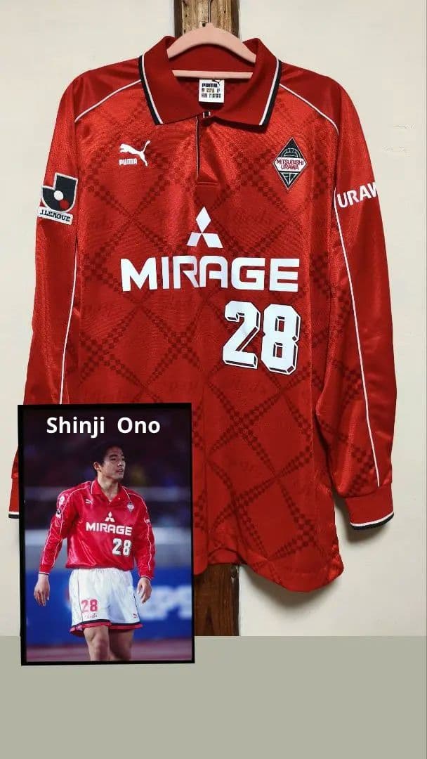 ウェア 28 Shinji Ono URAWA REDS  1998 'PUMA