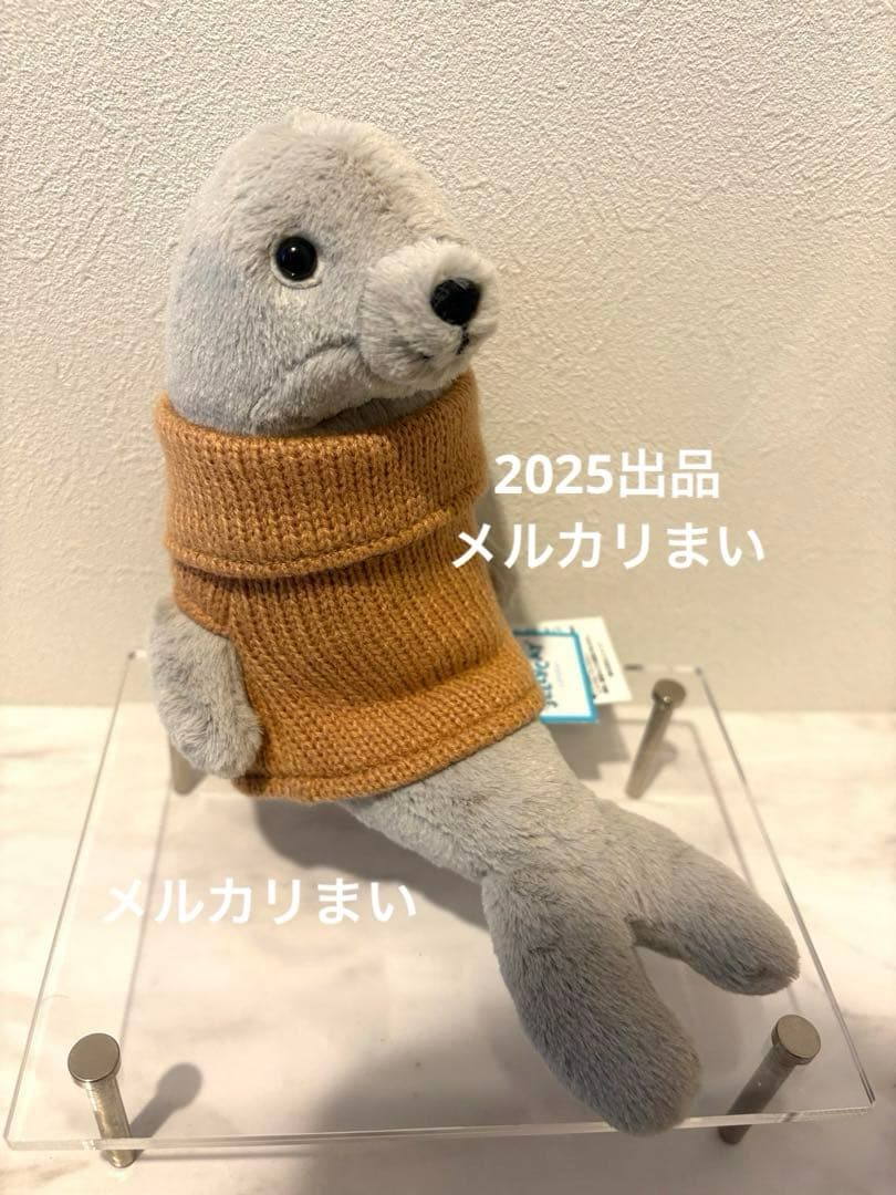 ぬいぐるみ　アザラシ　Cozy Crew Seal 海豹　動物
