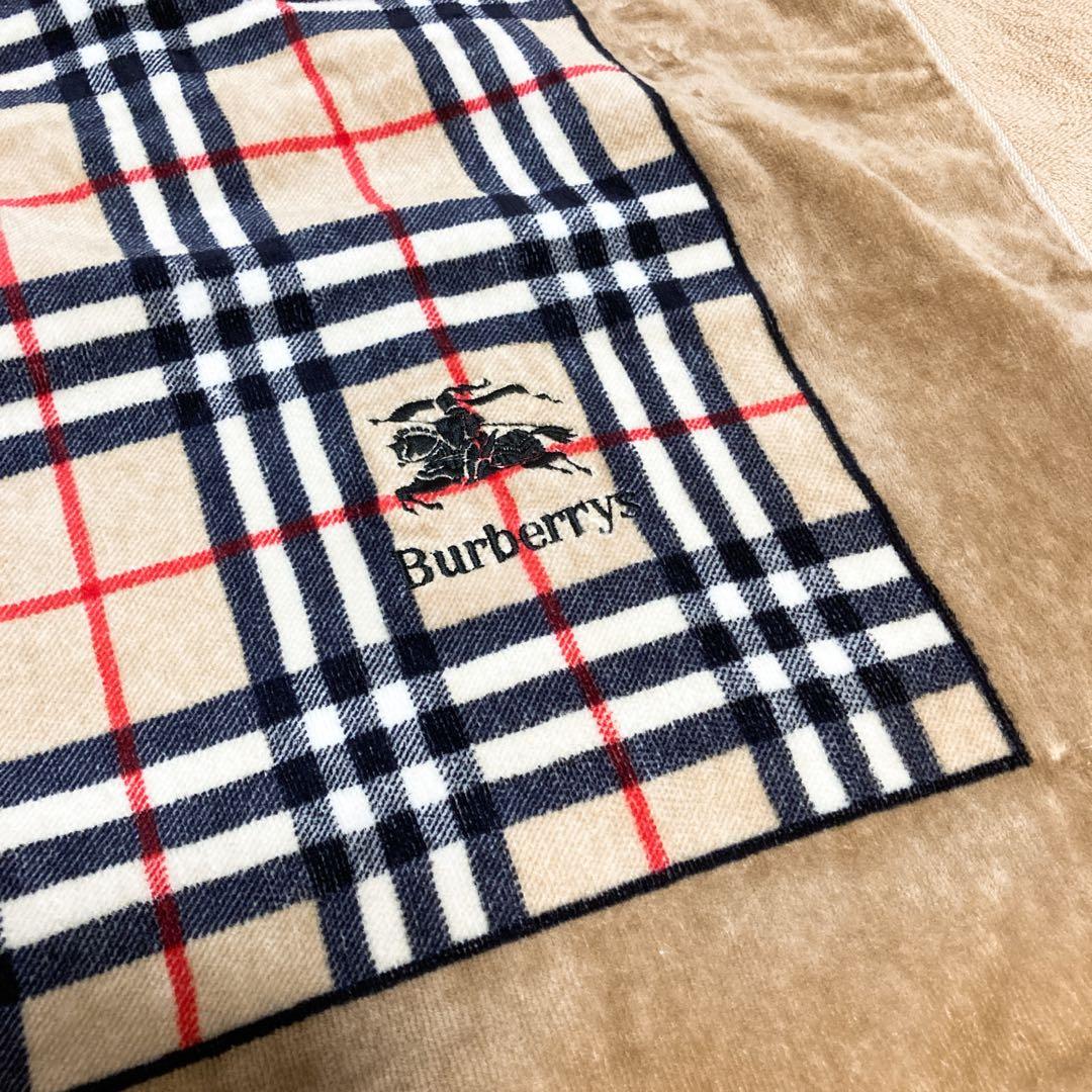 【未使用】Burberry's バーバリー 西川産業 バスタオル レトロ タオル