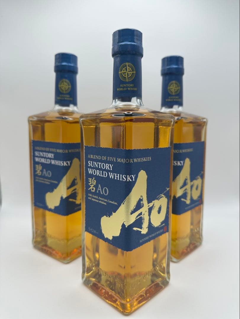 サントリー Suntory 碧 Ao ウイスキー 700ml 3本セット