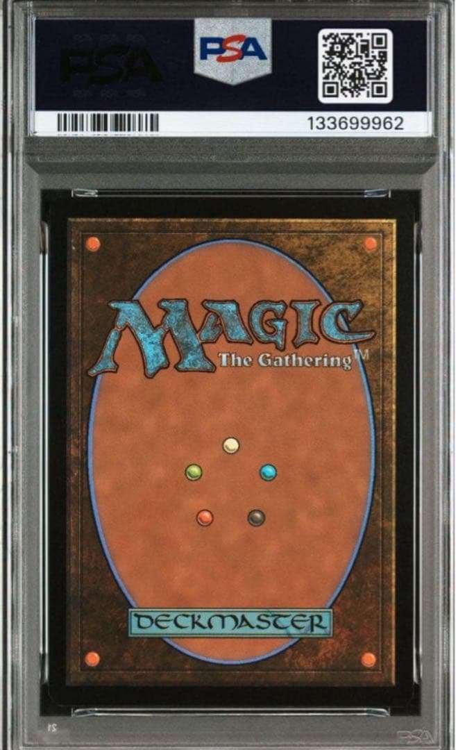 MTG FF コラボ ミッドガルの傭兵、クラウド 大会プロモ PSA10