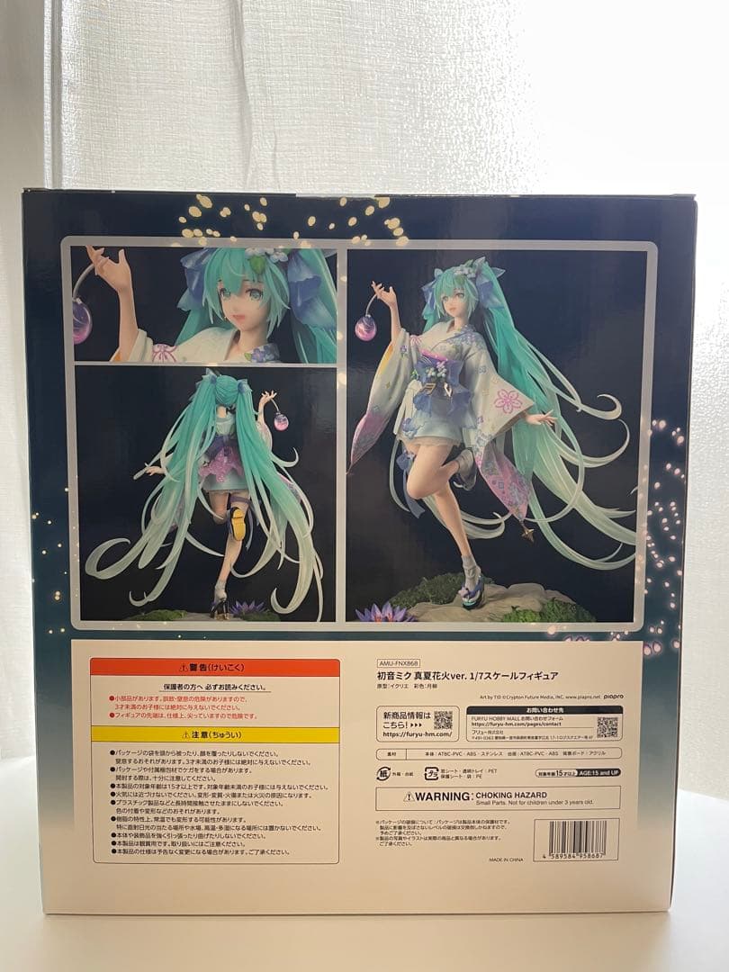 初音ミク 真夏花火Ver. 1/7スケールフィギュア　特典付き