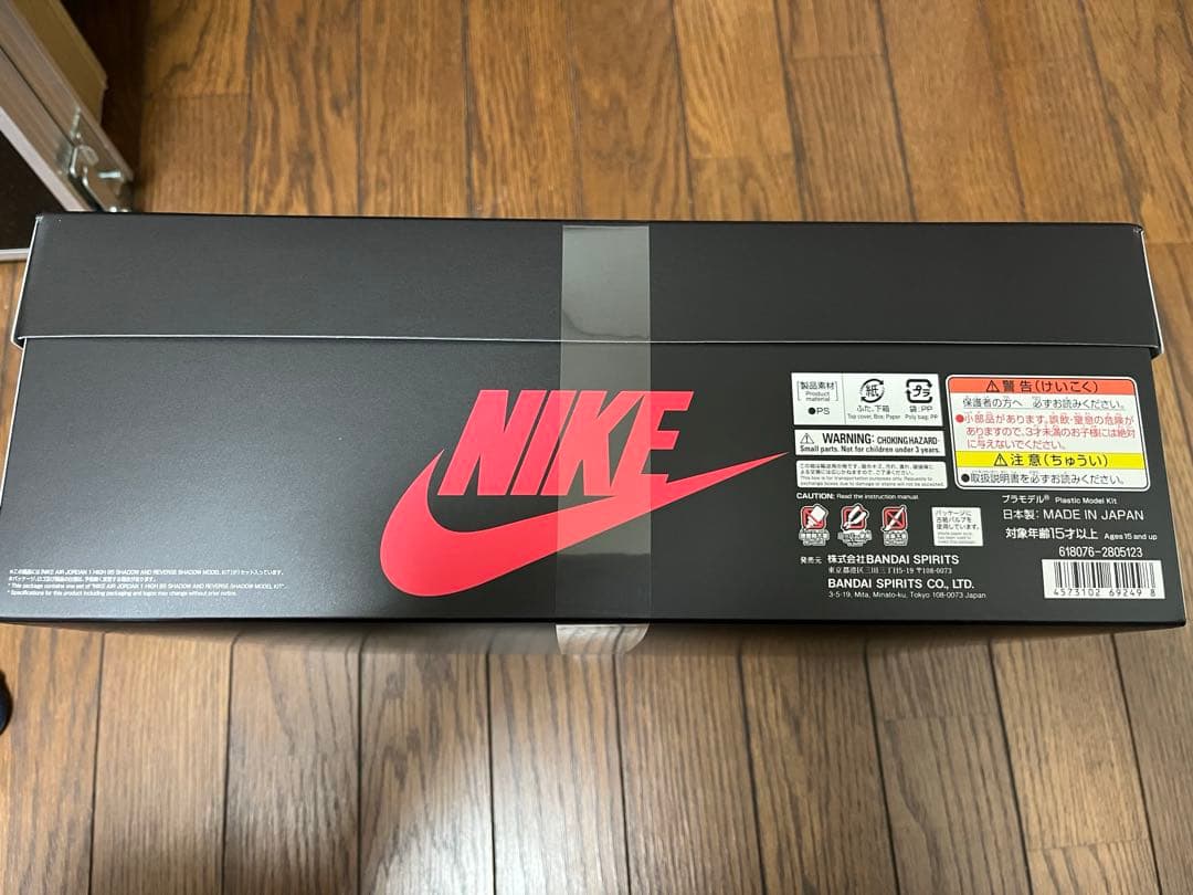 NIKE AIR JORDAN1 HIGH85 MODEL KIT 抽選販売限定