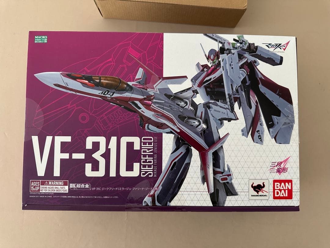 DX超合金 VF-31Cジークフリード(ミリア機)& スーパーパーツセット