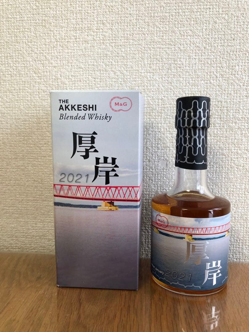 厚岸 Blended Whisky 2021 120周年記念