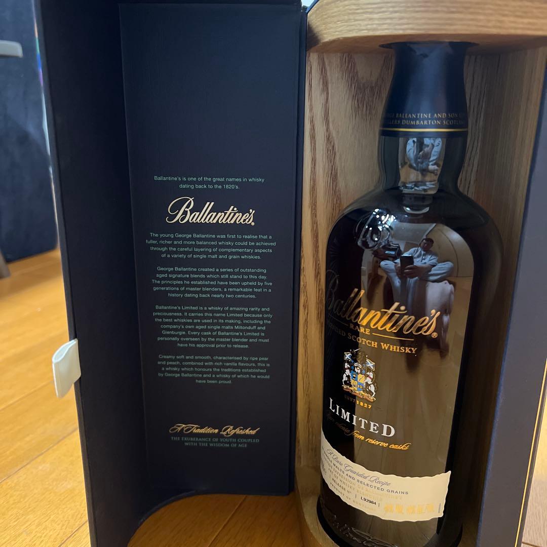 ウイスキー Ballantine's Rare Blended Scotch Whisky