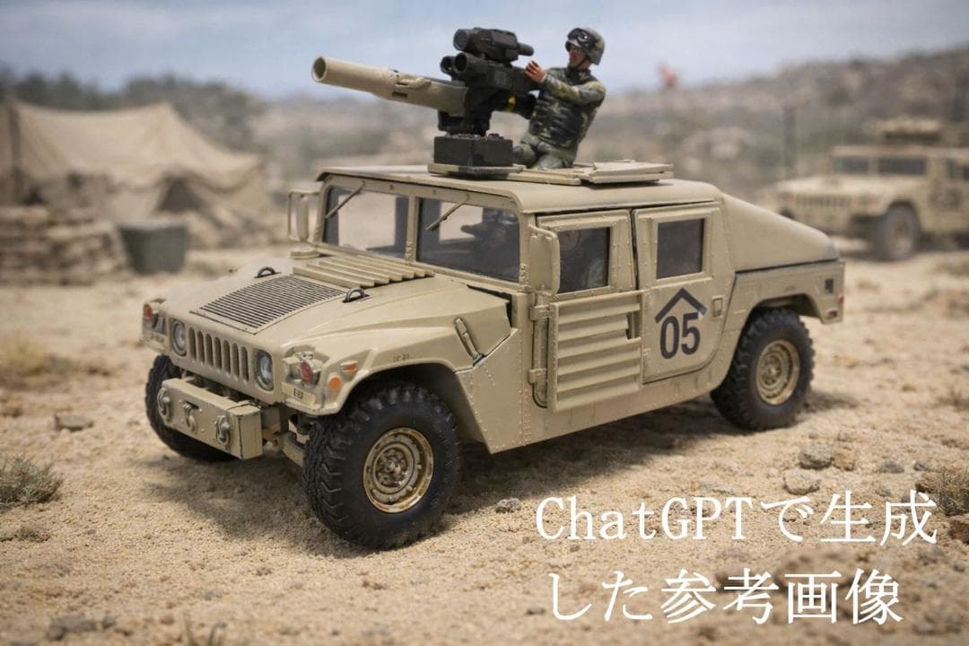 タミヤ　1/35　アメリカ陸軍 ハンビー TOW ミサイルキャリヤー　完成品