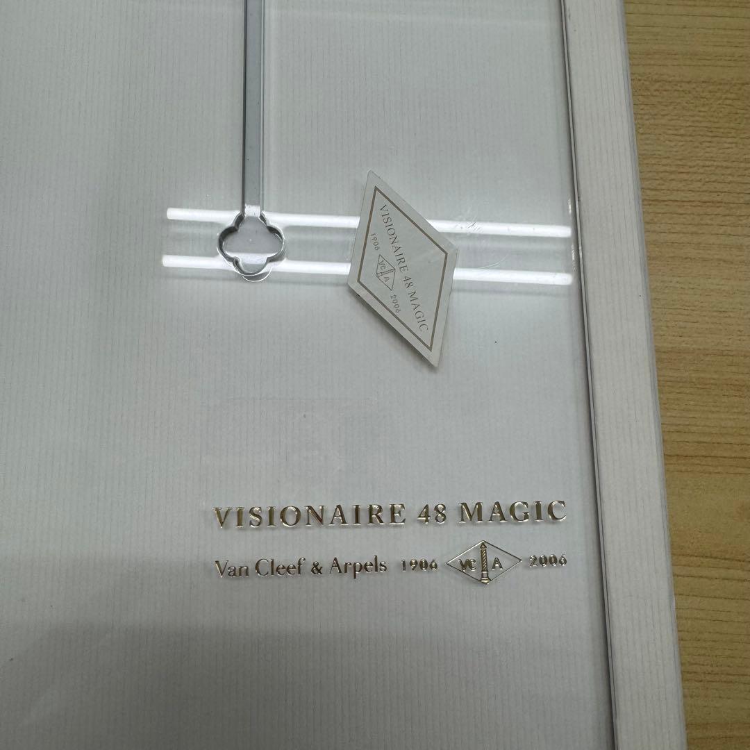 中古　Visionaire 48 Magic: VanCleef& Arpels
