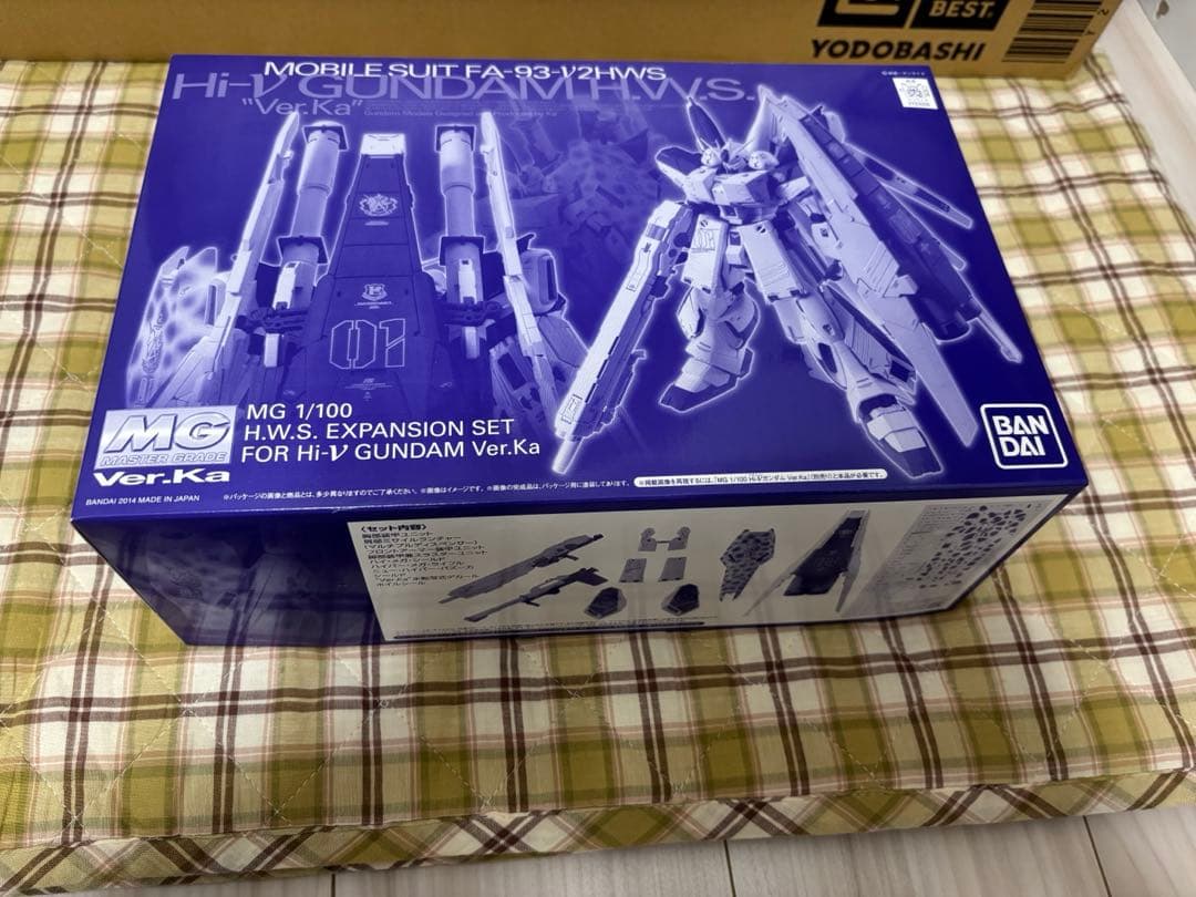 MG ver.ka 4点セット+ＨＷＳ拡張セット