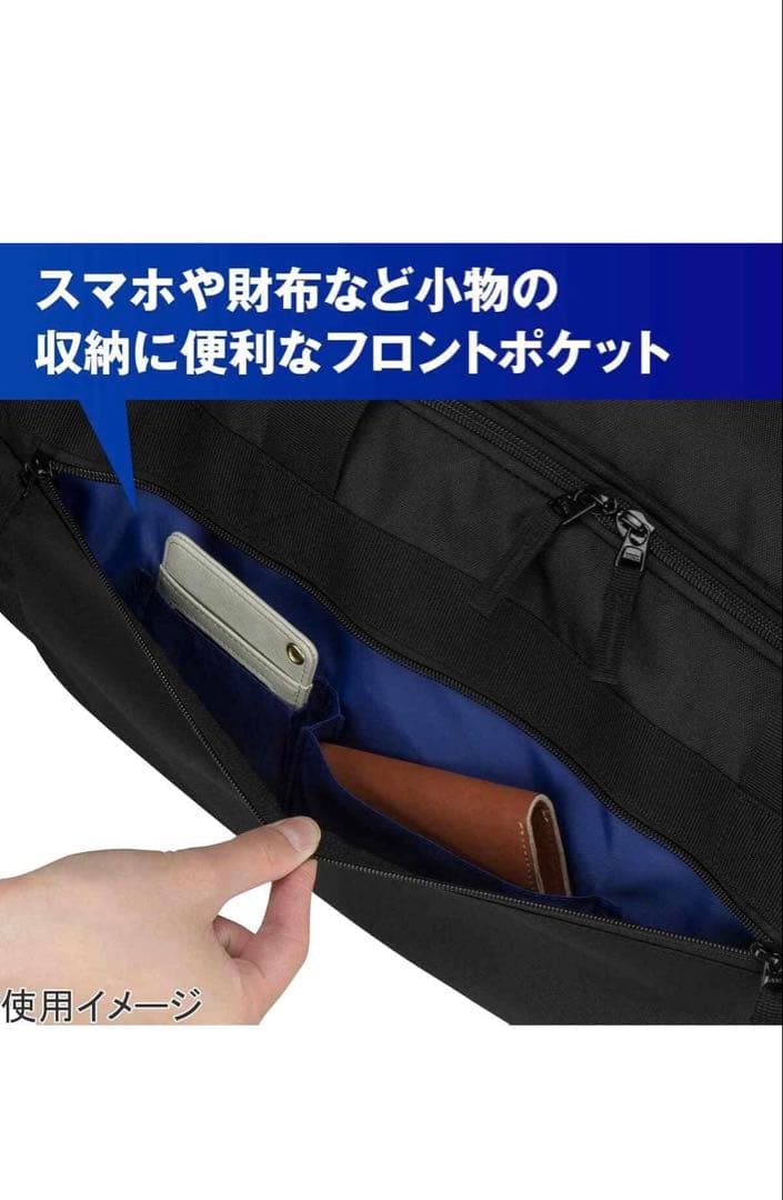 Mizuno ミズノ　リュックにもなるボストンバッグ 50L 新品未使用