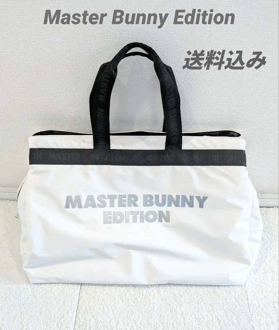 Master Bunny Editionボストンバッグトートバッグロッカーバッグ