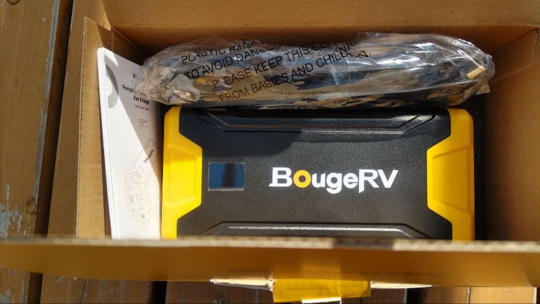 BougeRV 12V電気毛布 純正バッテリー付き！！