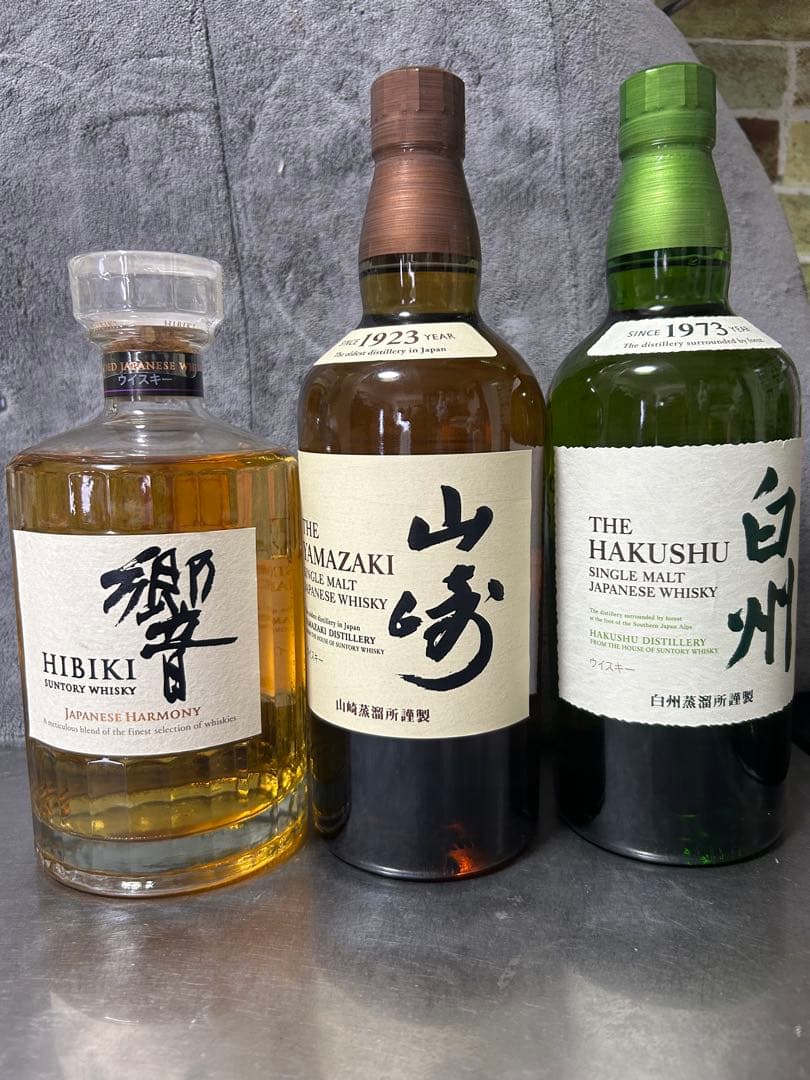 Hibiki Harmony, Yamazaki, Hakushu セット