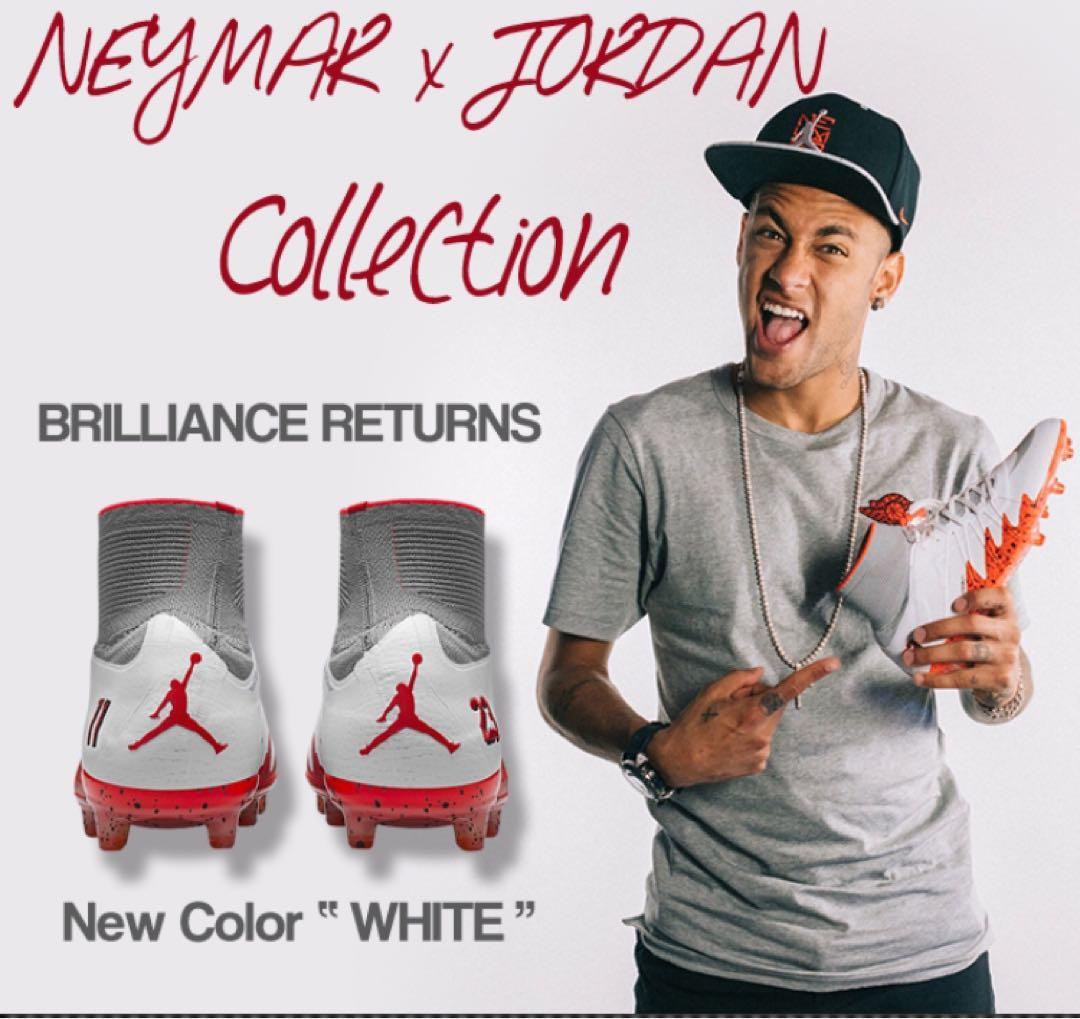 Nike NEYMAR x JORDAN ハイパーベノム トレシュー