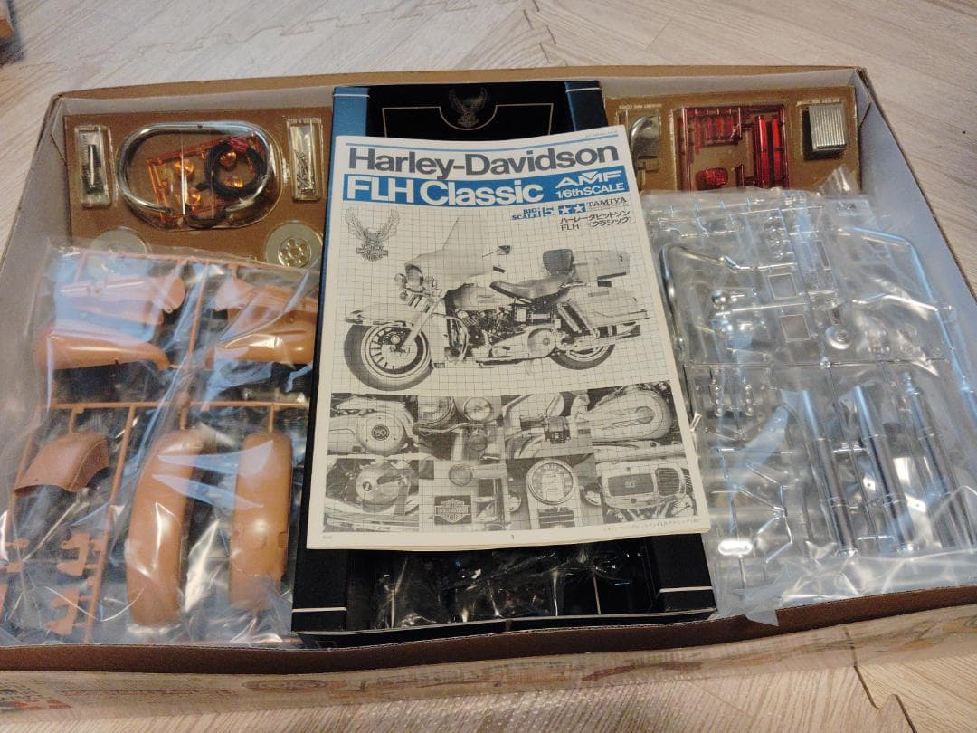 TAMIYA Harley-Davidson FLH Classicプラモデル