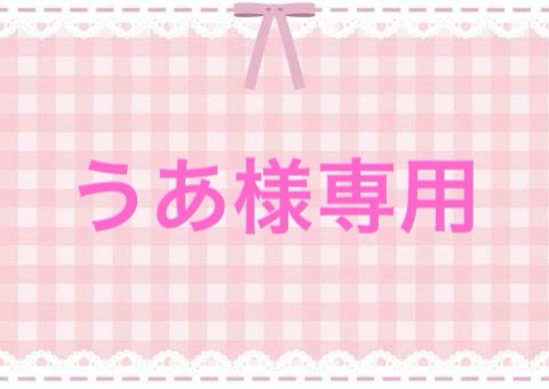 ぷりっつ 武道館等身缶バッジ