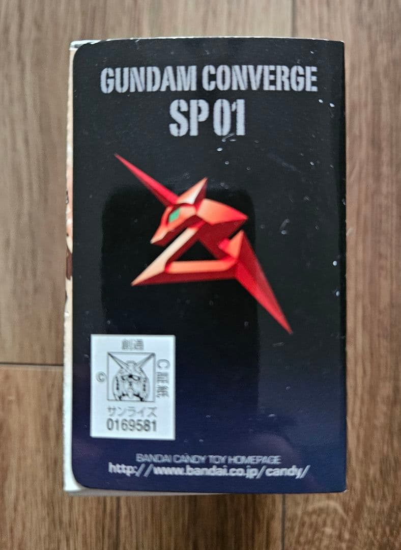GUNDAM CONVERGE SP 01 フィギュアセット