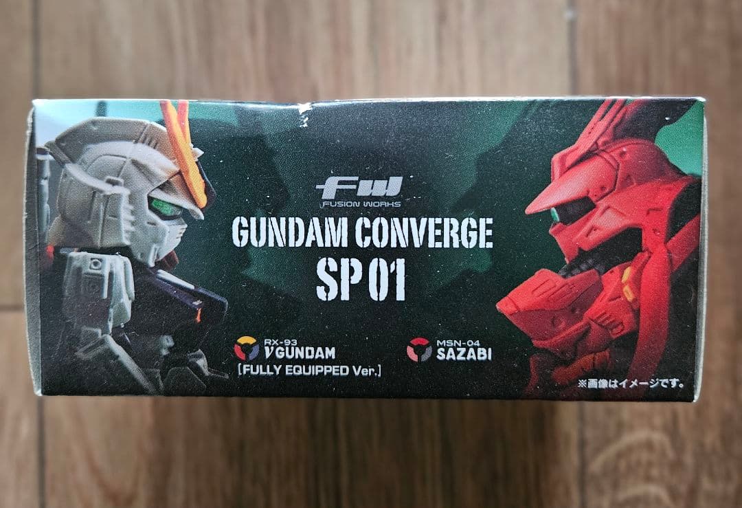 GUNDAM CONVERGE SP 01 フィギュアセット