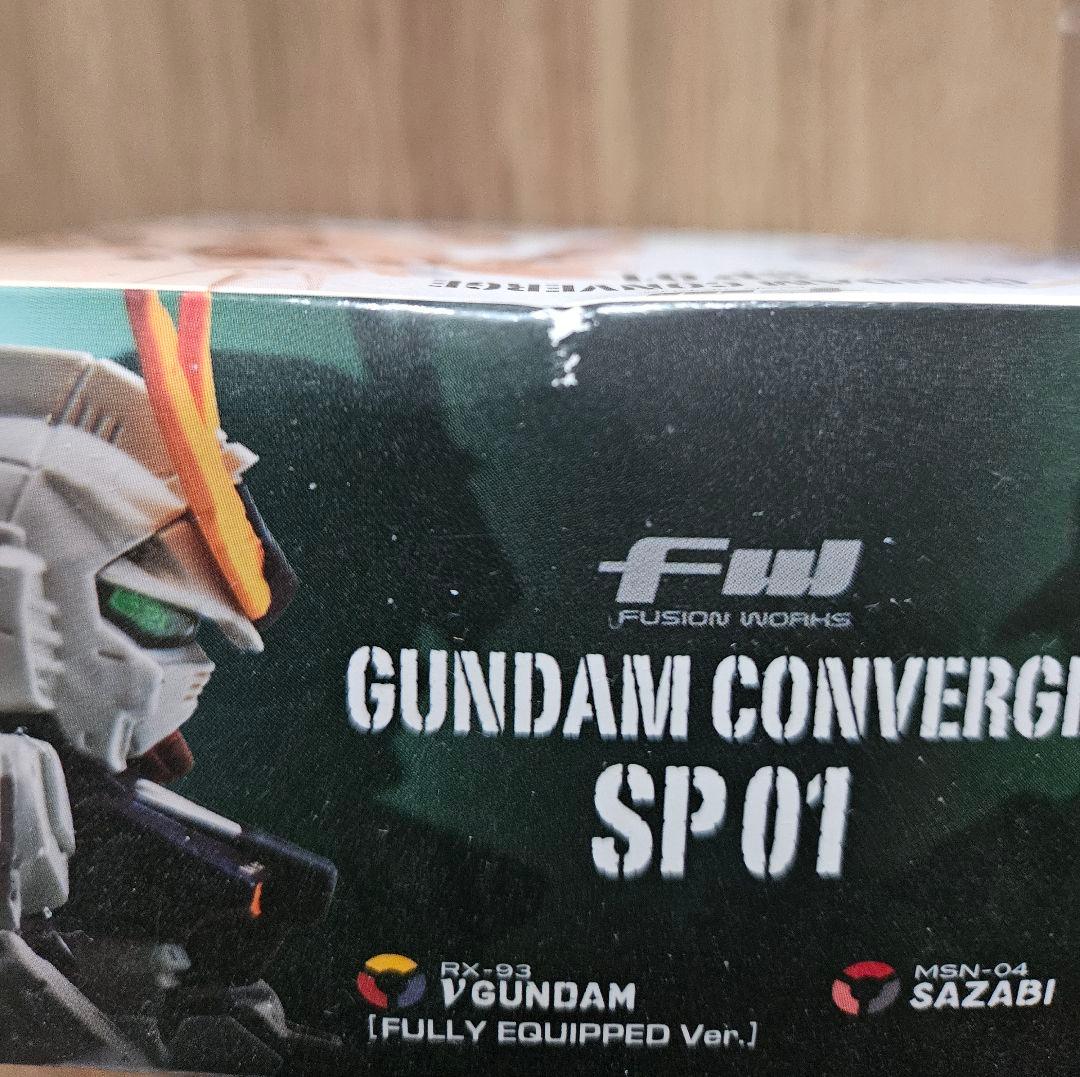 GUNDAM CONVERGE SP 01 フィギュアセット