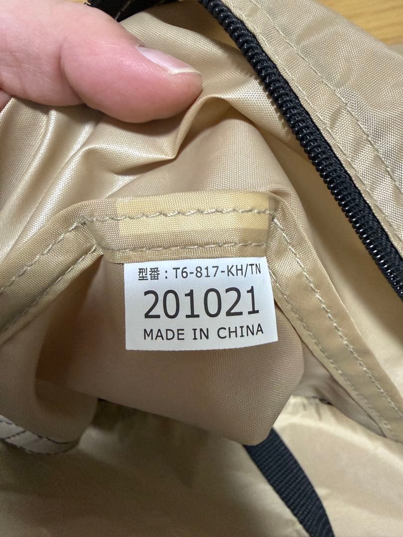 【美品】ONE POLE RX キャンプテントLサイズ