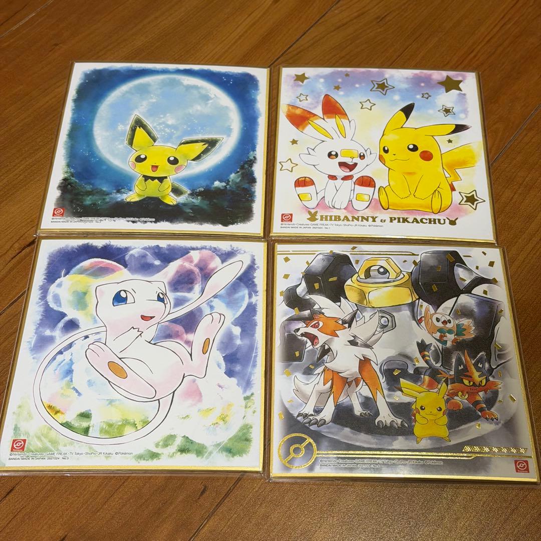 ポケモン 色紙 art4 全16種 Pokémon ART色紙　ミニ色紙 当時物