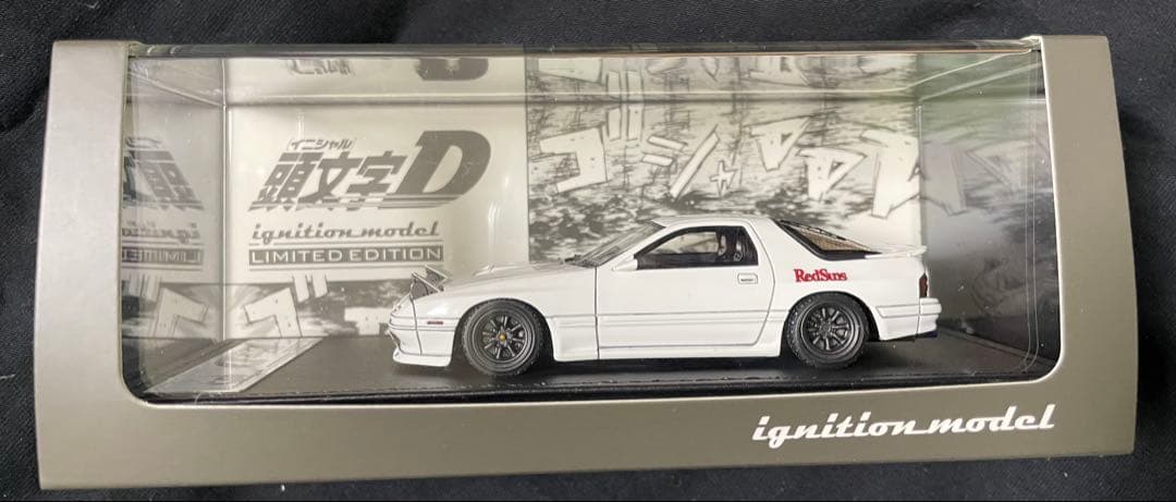 1/43イグニションモデル RX-7 FC3S 頭文字D仕様
