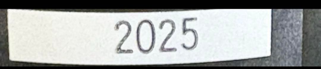 別撰 十四代 化粧箱付き　最新製造