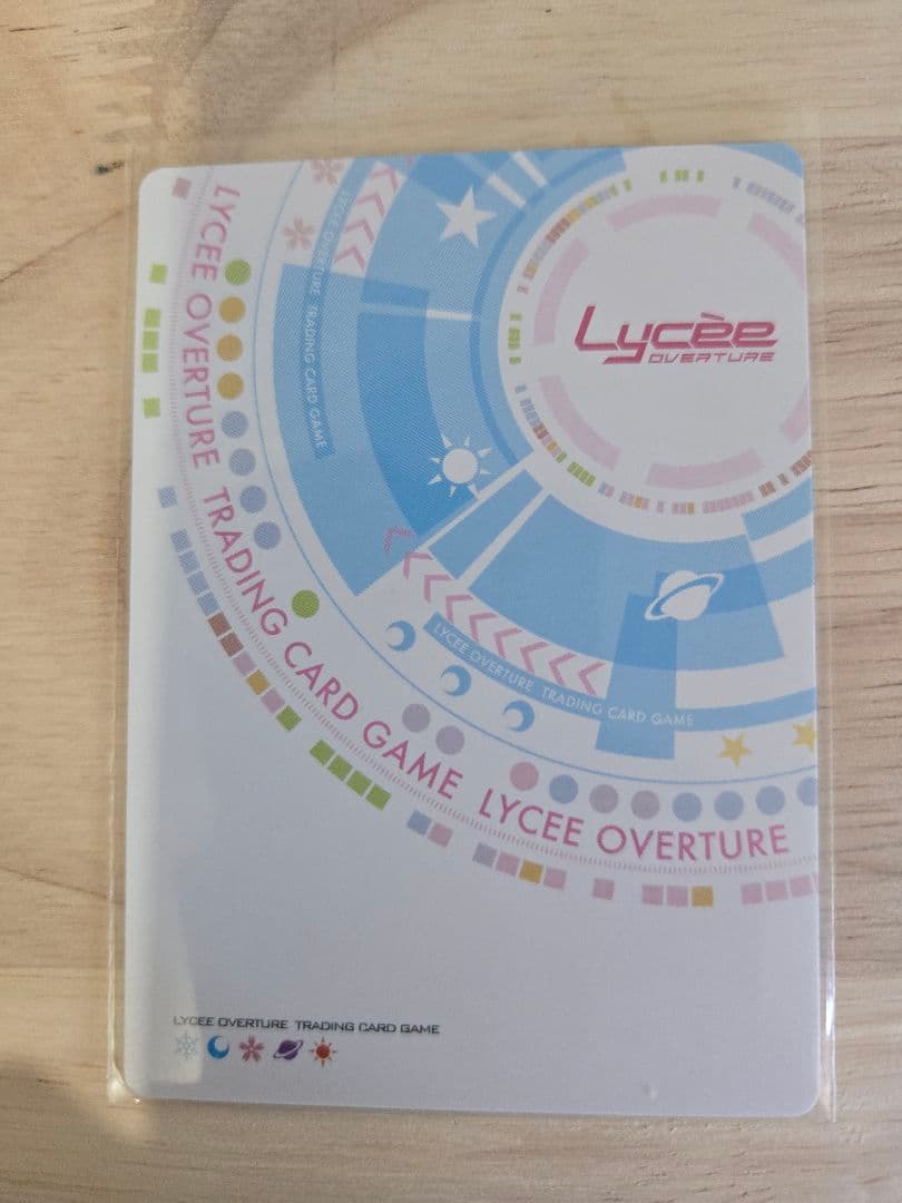 まとめ売り　lycee ネクストン　ソフィア・ノスコーヴァSP　+KR4,SR8