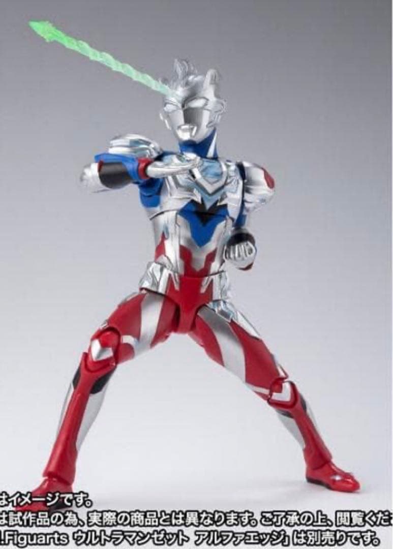 S.H.Figuarts ウルトラマンZ アルファエッジ　ベータスマッシュ他3体