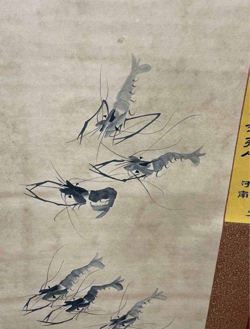 中国美術品・中国名家書画・海老水墨画・掛け軸・書道・屏風・大型書画掛軸