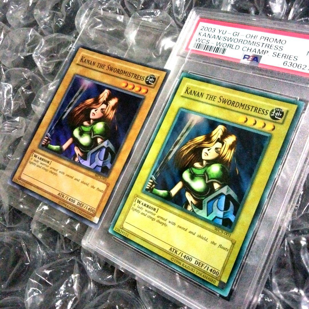 エラー 美品 faded 女剣士カナン 旧アジア 初期 遊戯王 PSA9
