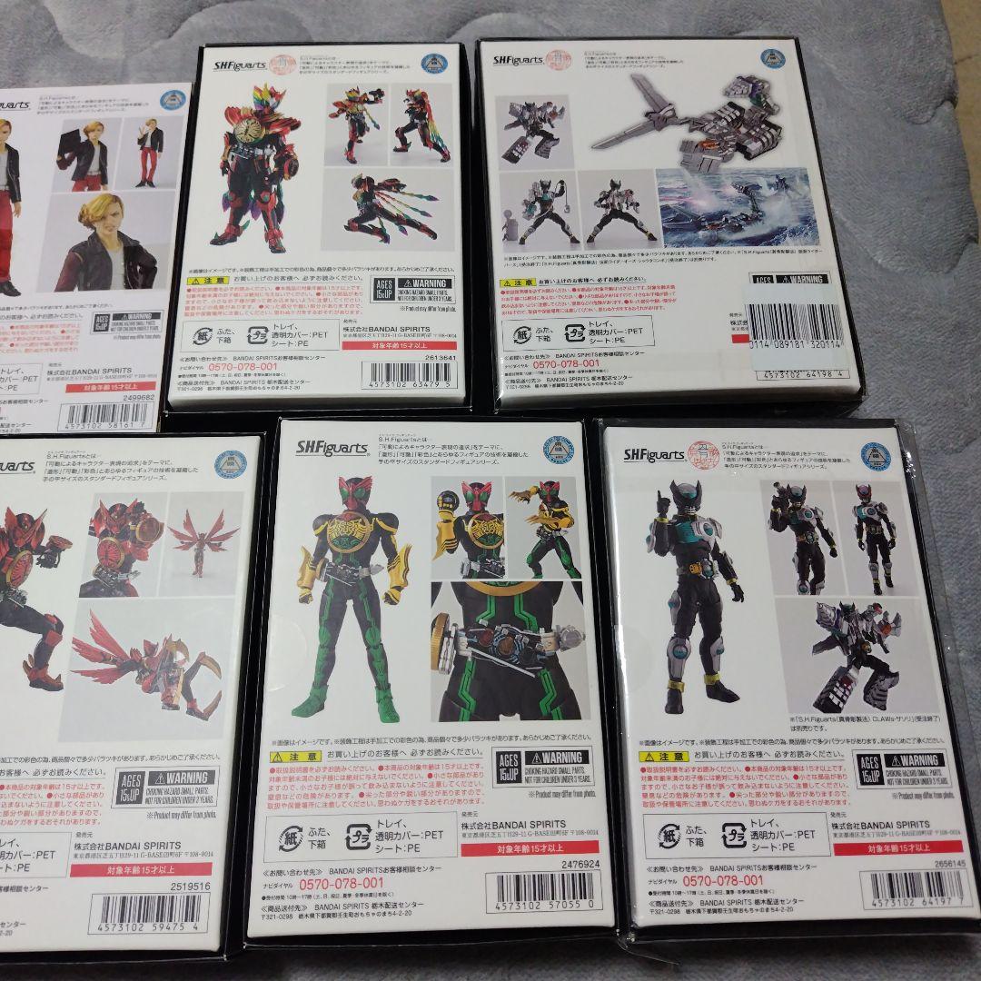 真骨頂 仮面ライダーオーズセット