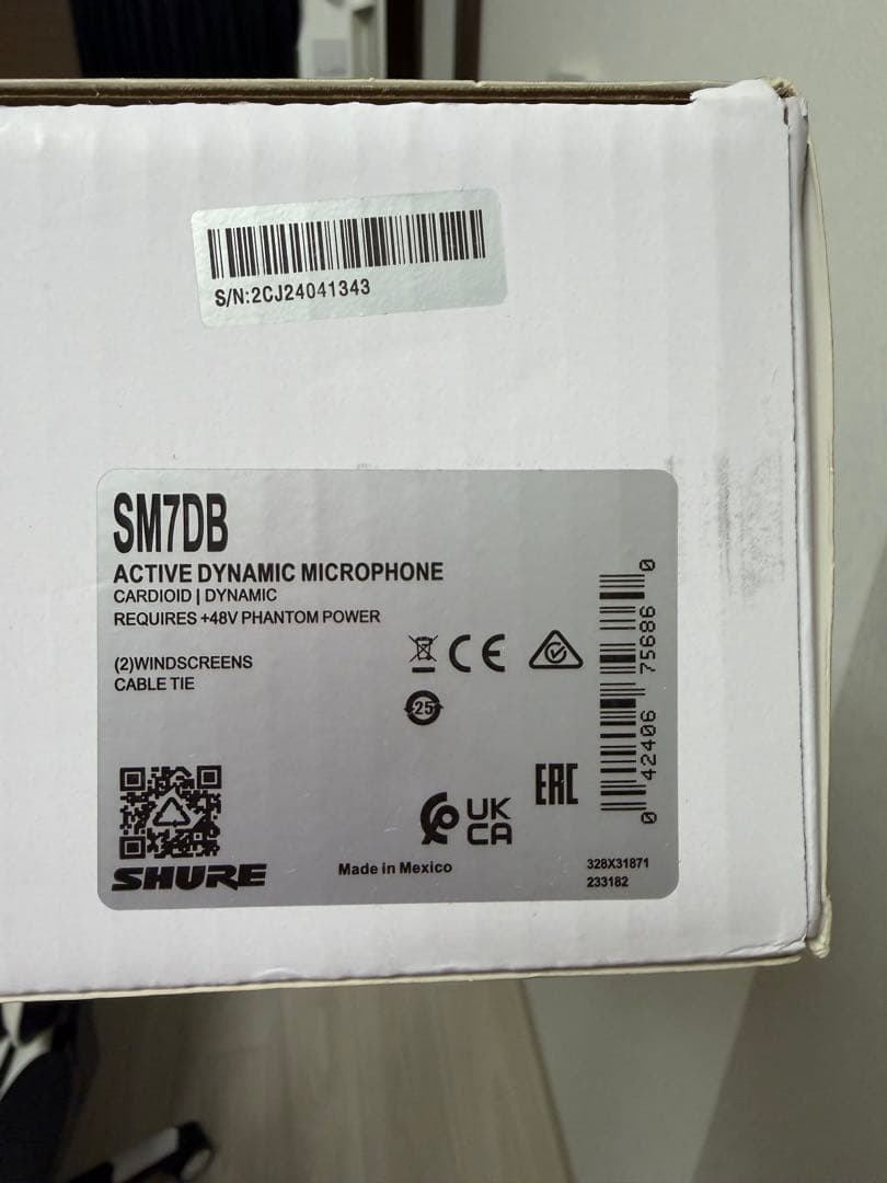 早い者勝ち！！　SHURE SM7DB マイクアームXLRケーブル3M 付き