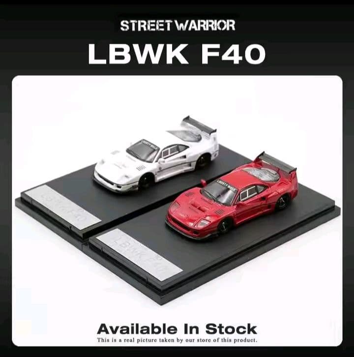 ■1/64【LBWK F40 STREET　WARRIOR】RED➕WHITE