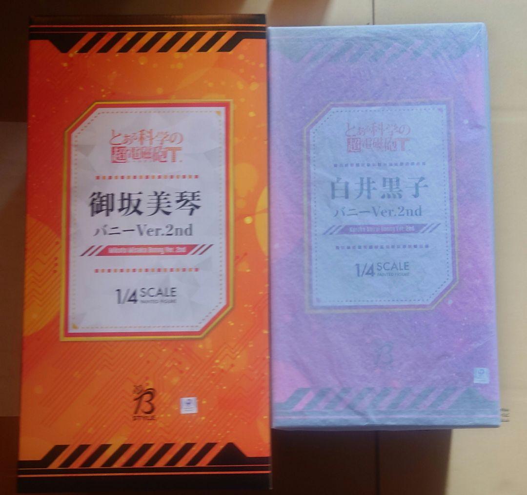 とある科学の超電磁砲T 御坂美琴白井黒子 バニーVer.2nd