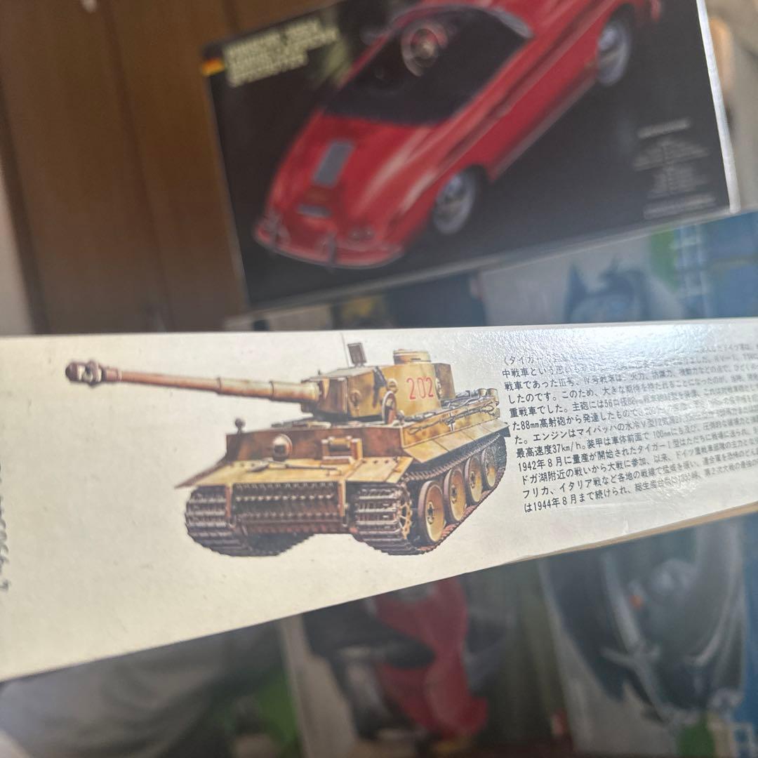 新品、ドイツ重戦車　タイガー1型