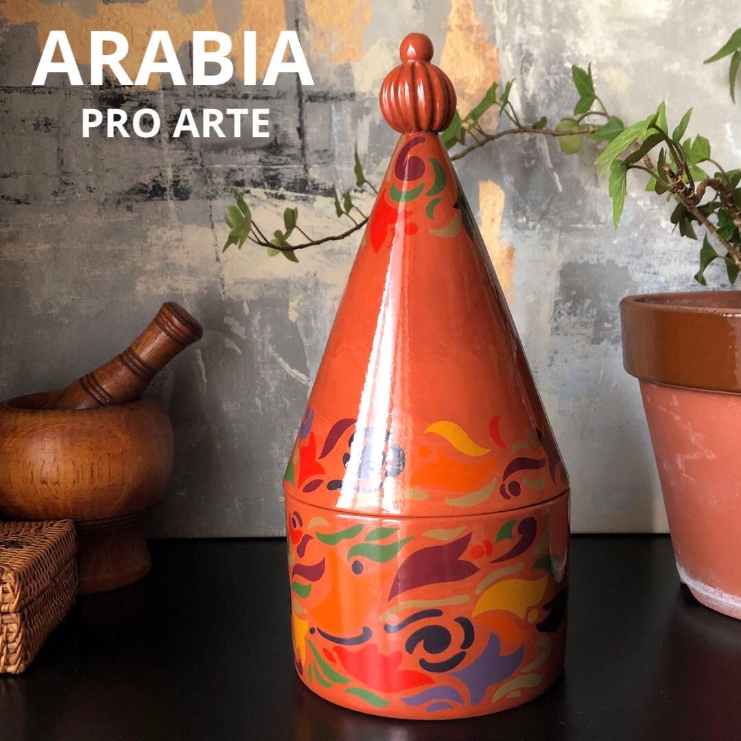 【超希少 ヴィンテージ 】ARABIA PROARTE 一点もの　オルゴール