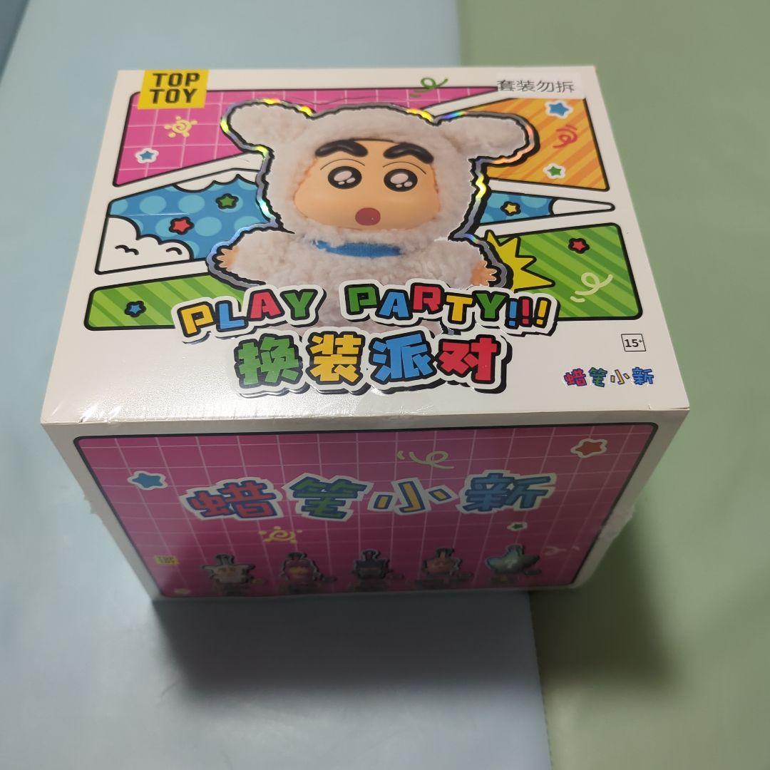 TOPTOY クレヨンしんちゃん マスコット　未開封1BOX(4点セット)