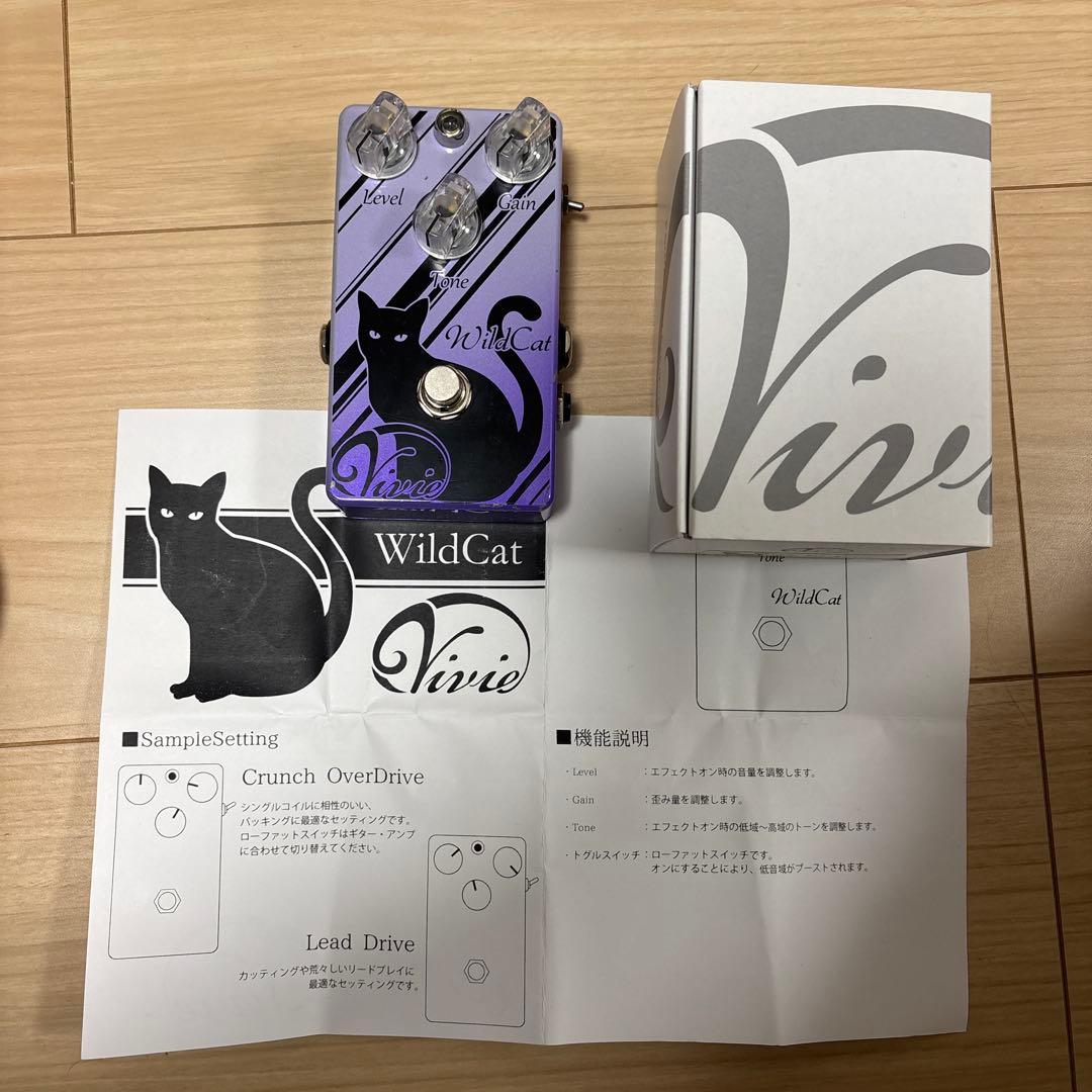 Vivie WildCat ギターエフェクター