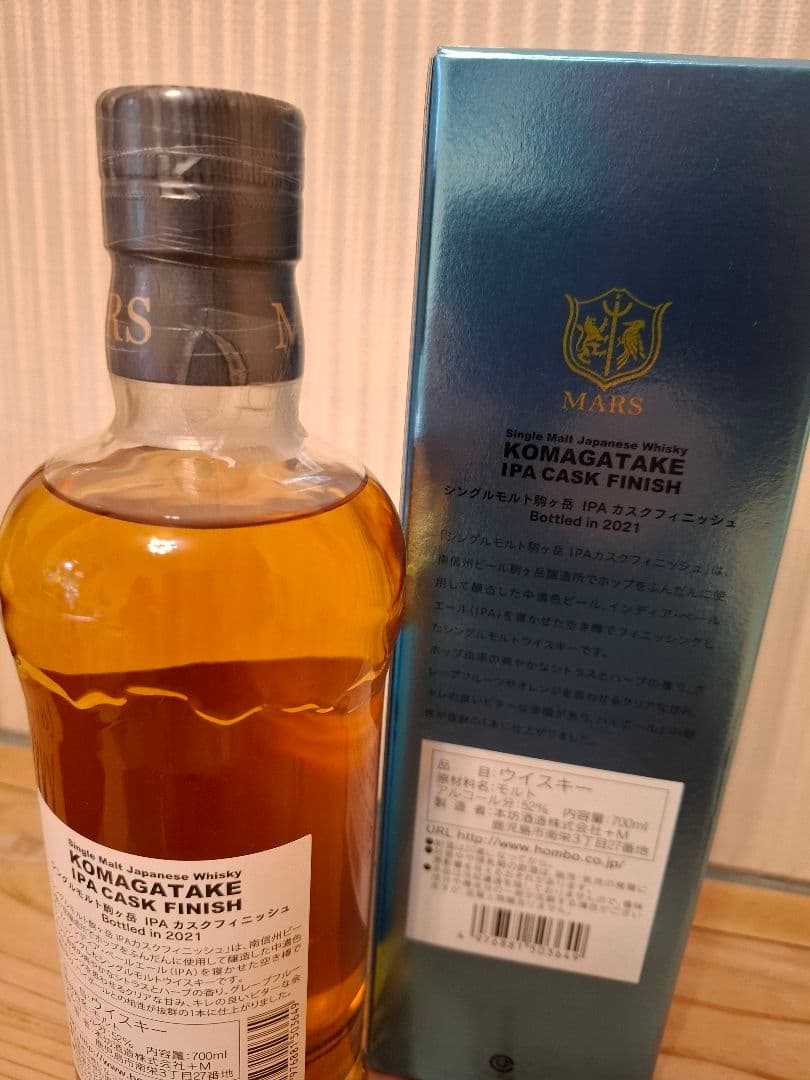 ウイスキー KOMAGATAKE IPA CASK FINISH2021