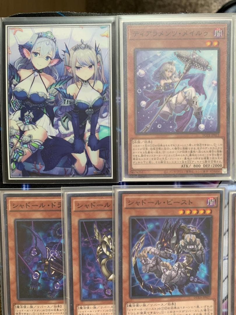 える 遊戯王 OCG 引退品