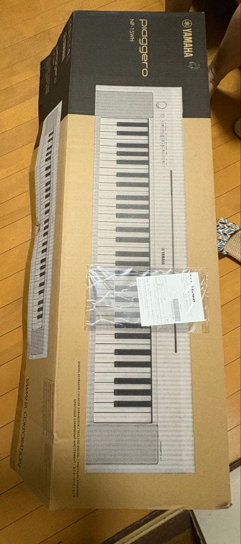 YAMAHA P-45 電子ピアノ 本体 + ACアダプター