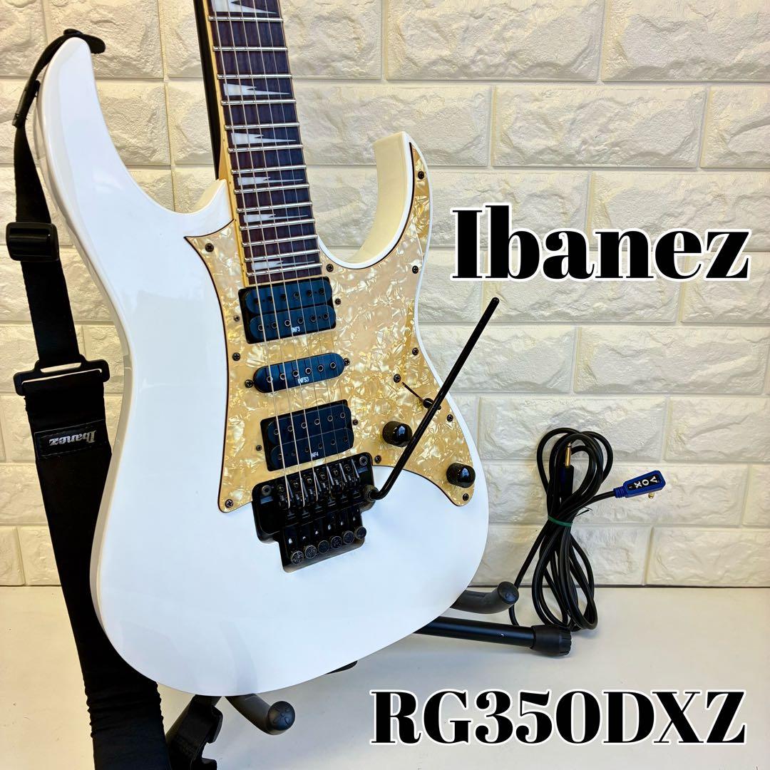 Ibanez RG350DXZ アイバニーズ ストラップ シールド付き
