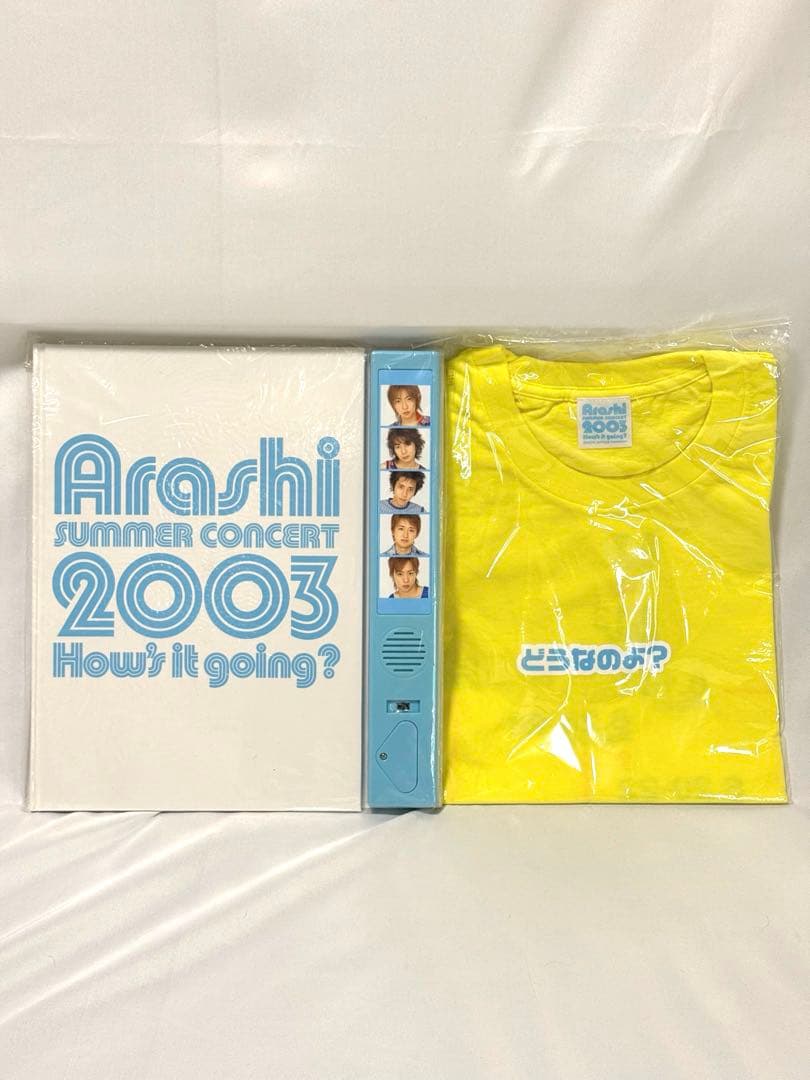 嵐 2003 how’s it going? ボイス付きパンフレット＋Tシャツ