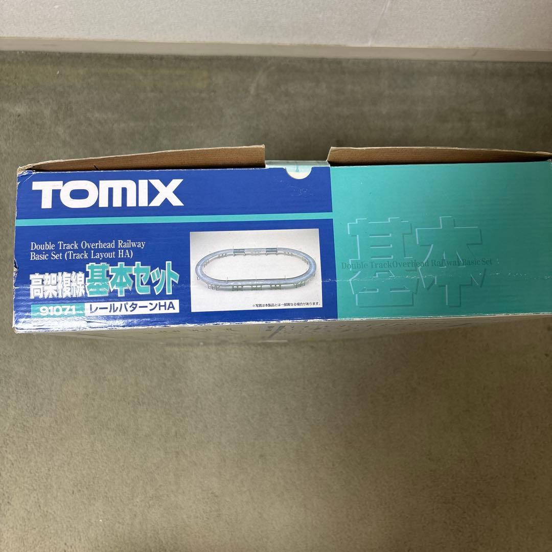 TOMIX 91071 ダブルトラック基本セットHA